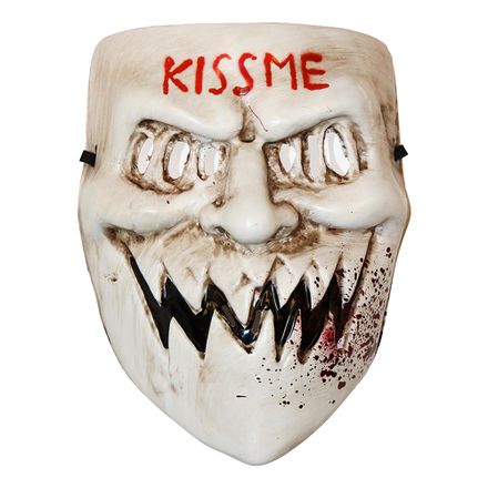 Sinister Kiss Me Mask | Partykungen