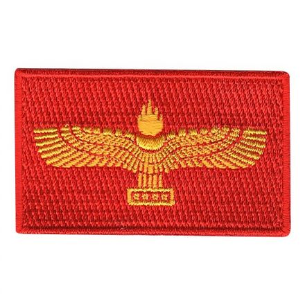 Tygmärke Flagga Syrianska | Partykungen