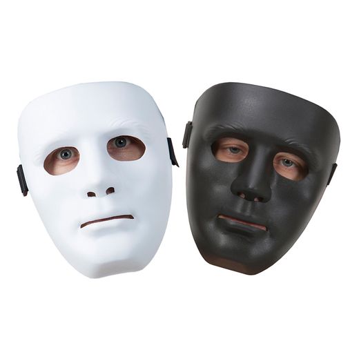 Teatermasker – Kule masker til teater, ball og karneval | Partyking